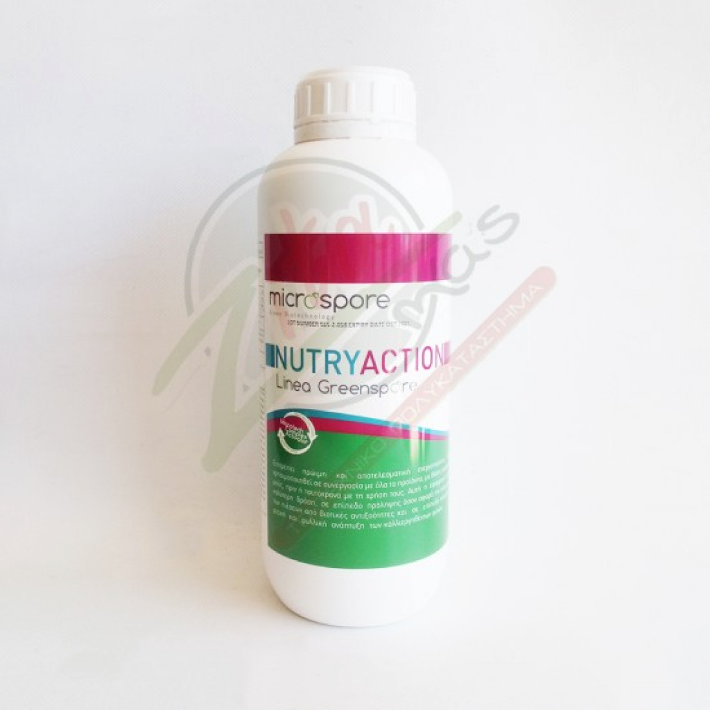 NUTRIACTION 1 LT – Καλλιεργώντας